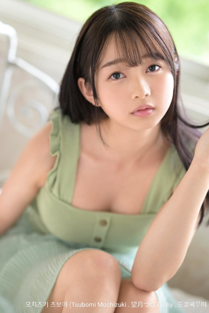 Tsubomi Mochizuki / 望月つぼみ / 모치즈키 츠보미 / AV / Japanese Porn