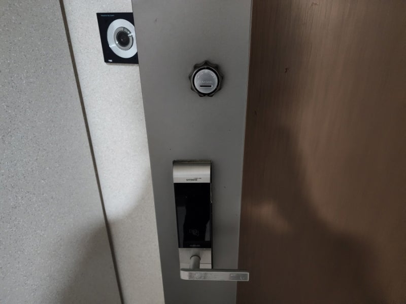 왕십리열쇠 아파트 보조키 세이프콤보 특수잠금장치 설치 : 네이버 블로그