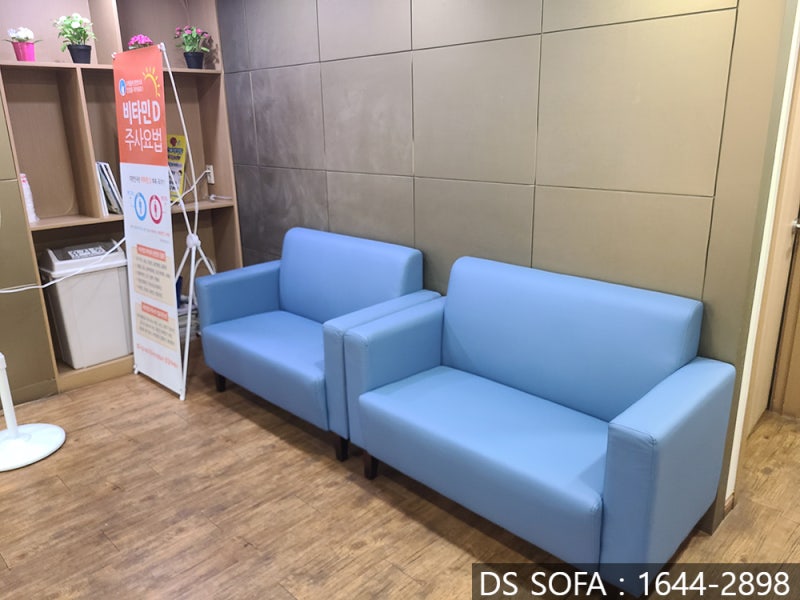 병원 대기실 인조가죽쇼파업소용소파 맞춤제작으로 인테리어 견적알아보기 네이버 블로그
