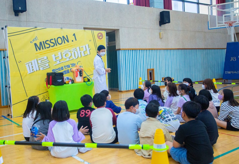 청소년 흡연예방체험부스 금연 미션을 해결하라 학교로 찾아가는 금연부스 프로그램 네이버 블로그