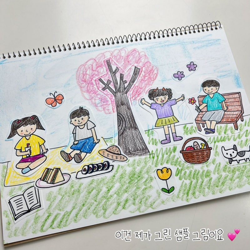 동심아트스쿨 4주차 봄소풍 And 꽃구경 🌷 네이버 블로그