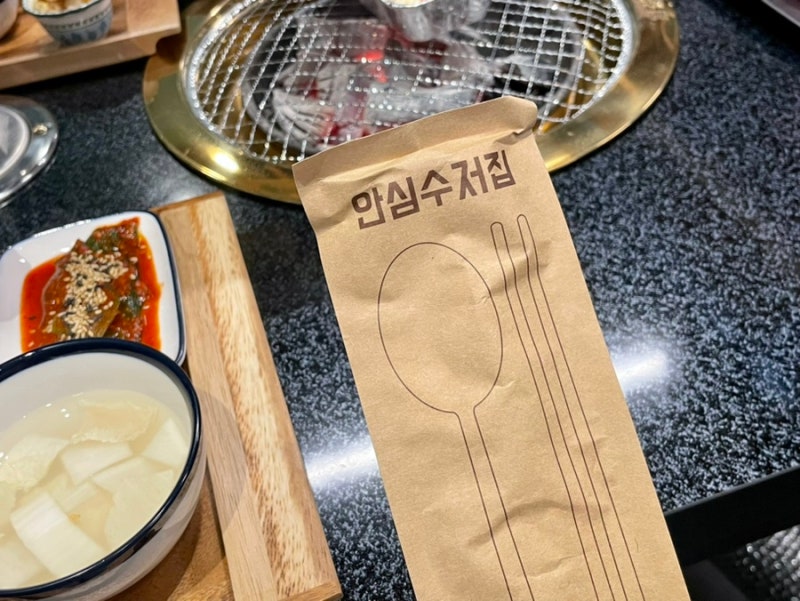 대구 들안길 한우 맛집 들안길 고깃집 마블드 한우 들안길점 들안길 소고기 맛집 네이버 블로그