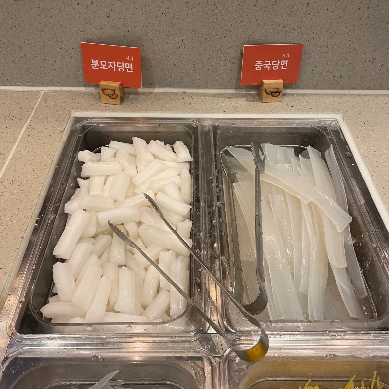 광주 첨단 맛집 광주 두끼 첨단점광주 무한리필 뷔페 광주 떡볶이 맛집가격 주차정보두끼 다녀온 후기 두끼 레시피 추천