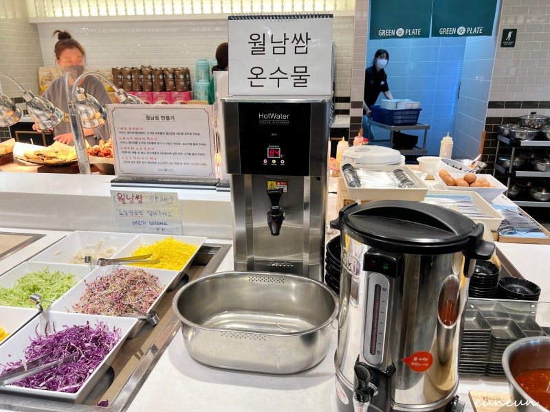 경기도 하남 샤브샤브 뷔페 맛집 그린플레이트 하남점 네이버 블로그