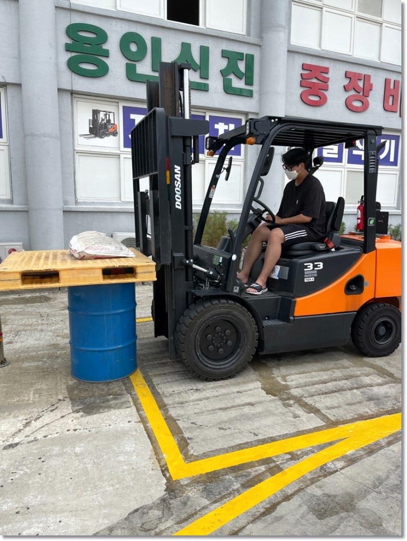 지게차운전기능사 필기 접수 미루지 마세요 네이버 블로그