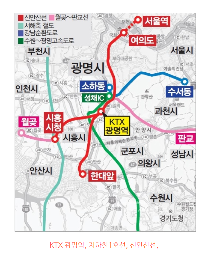 광명역 센트럴자이 3룸으로 구조가 좋은 월세 전세 가능합니다 네이버 블로그