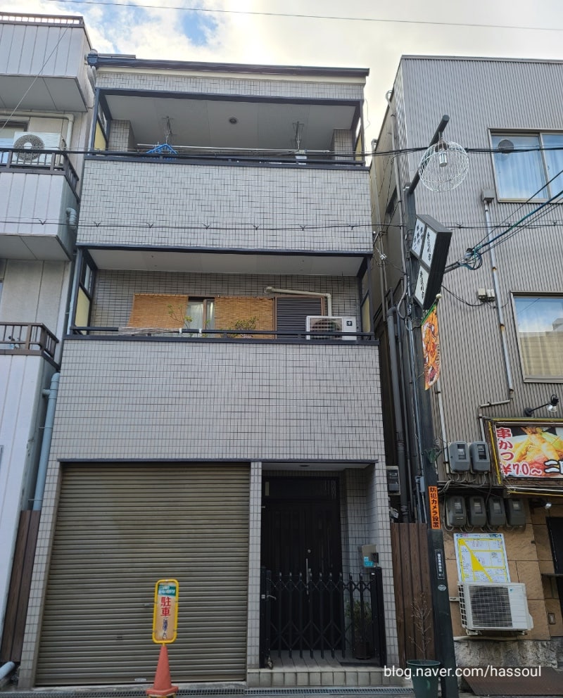 오사카 자유여행 츠텐카쿠 전망대 입장료 입구 뷰 신세카이 시장 거리 탐방 네이버 블로그