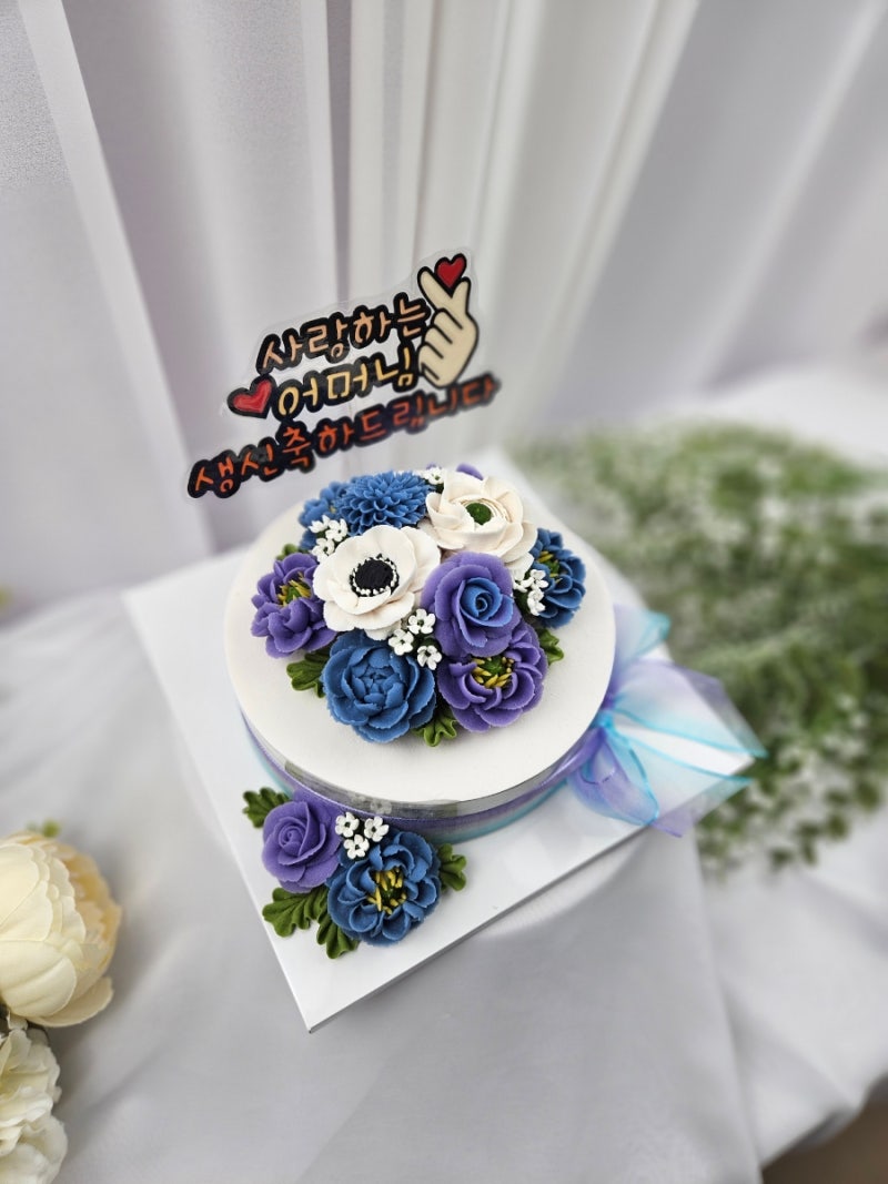 전주케이크 전주떡케이크 앙금케이크 꽃케이크 수제케이크 : 네이버 블로그