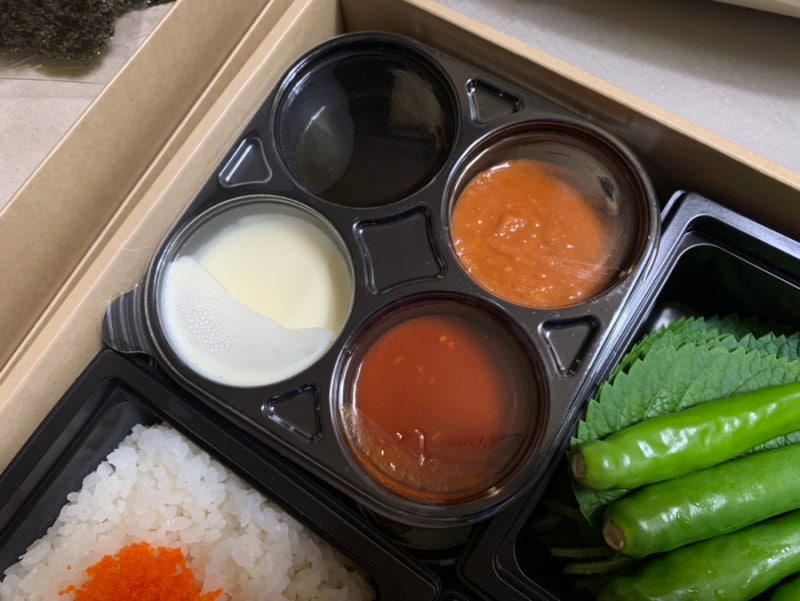 중랑구배달맛집 상봉횟집 숙성회담 포장해왔어요 네이버 블로그