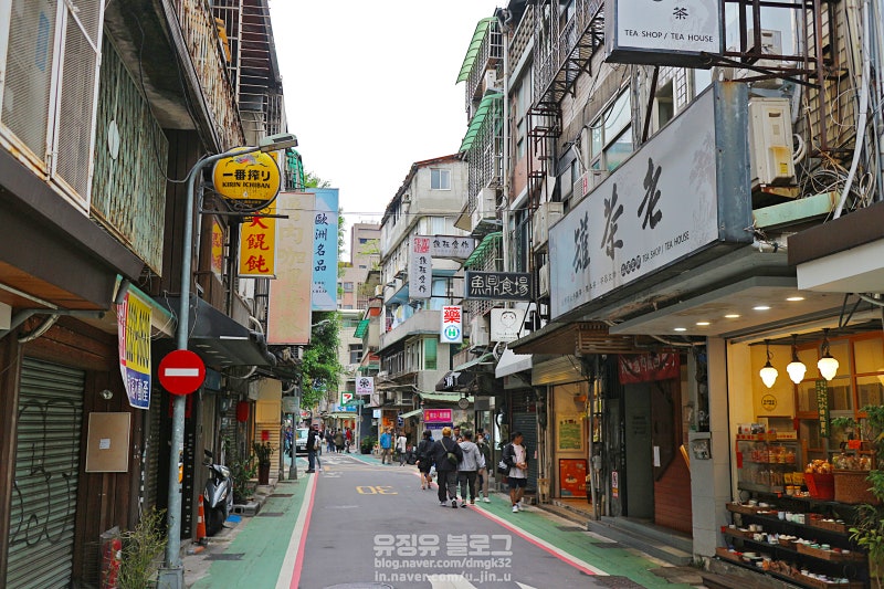 타이베이 자유여행 코스 대만 융캉제 맛집 리스트 볼거리 네이버 블로그