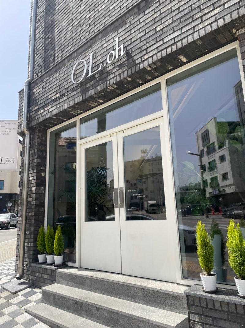 봉담맛집 화성 봉담2지구 분위기 좋은 파스타and리조또and피자 찐맛집 Oloh 네이버 블로그
