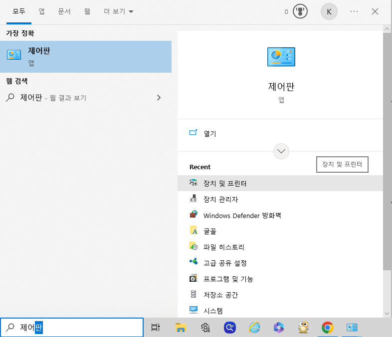 제록스복합기 출력물이 흐리게 나올 때 간단 셀프 해결법 네이버 블로그