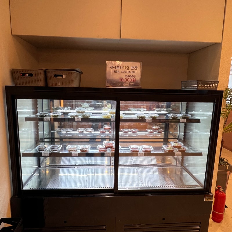 청라 맛집 인천그랜드cc 찍고 한정식 밥집에서 한식 타임 괭이부리마을 네이버 블로그