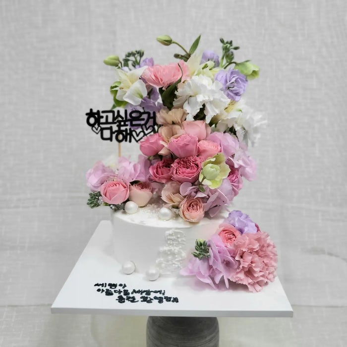송파헬리오시티 생화케이크 더플라워앤케이크 꽃케이크제작 케이크클래스 플라워카페창업 서울생화케이크 환갑칠순케이크