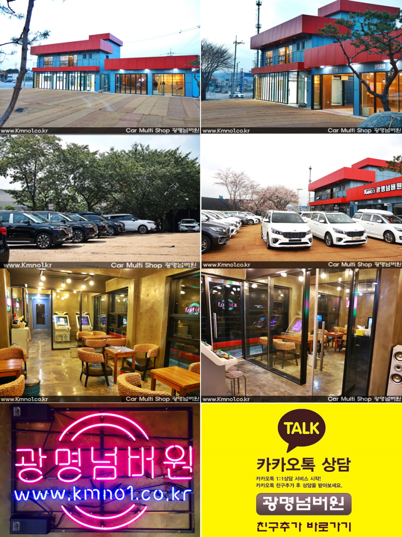 비클시네마 24인치 천장모니터천장티비 신제품 안내 안드로이드 적용 네이버 블로그