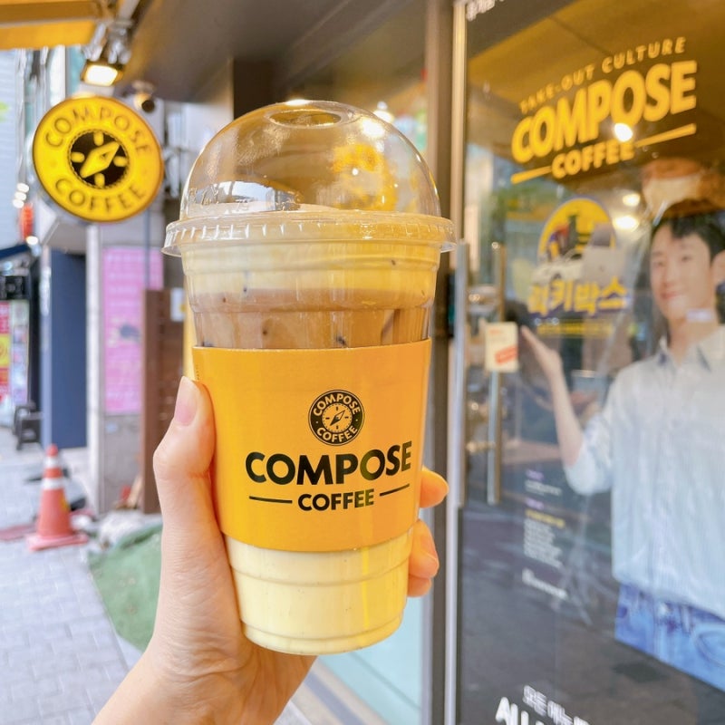 컴포즈커피 메뉴 가격 슈크림 카페라떼 컴포즈 메뉴판 네이버 블로그