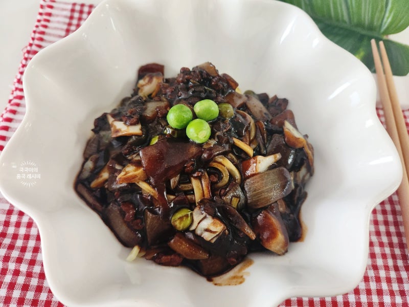 짜장면 만들기 짜장 소스 만드는법 짜장분말 중화면 요리 자장면 레시피 블랙데이 오늘 저녁메뉴 추천 : 네이버 블로그