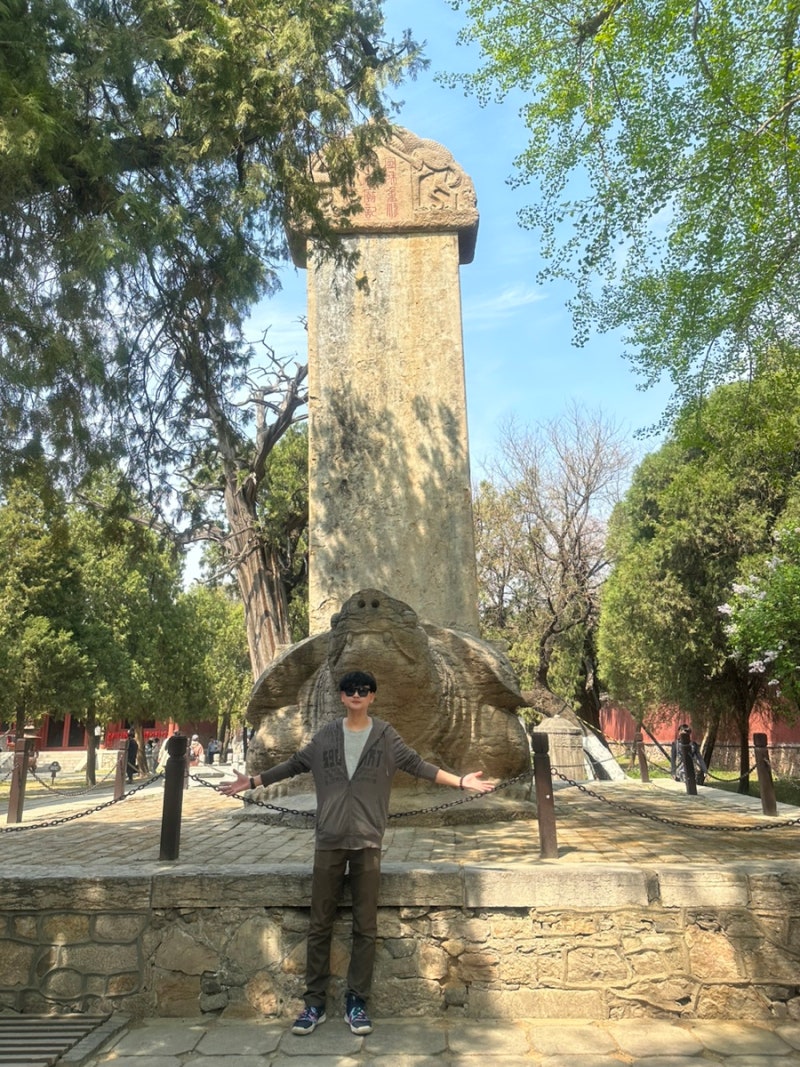 중국 태안(타이안) 여행/태산 대묘泰山岱庙에 다녀왔어요 : 네이버 블로그