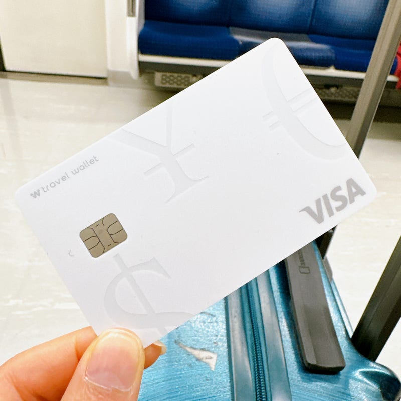 트래블월렛 발급 대만달러 환전 Atm 인출 환불 수수료 네이버 블로그