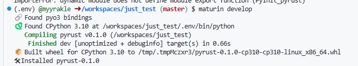 [Rust] FFI: pyo3 - Python에 Rust 코드 연동하기 : 네이버 블로그
