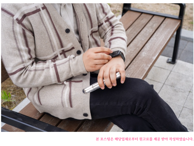가성비 스마트워치 추천 카톡 문자 알림 전화 기능 다 되는 와피크 P3s 네이버 블로그