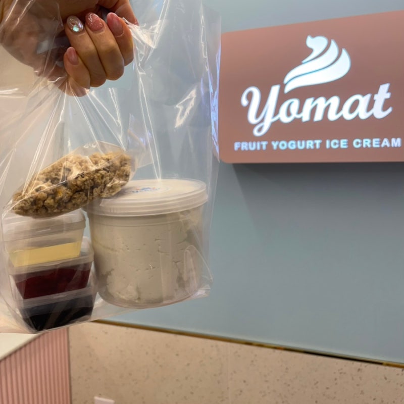 신림그릭요거트 과일담은요거트맛집 요맛 :: 당곡역 아이스크림배달 디저트포장 : 네이버 블로그