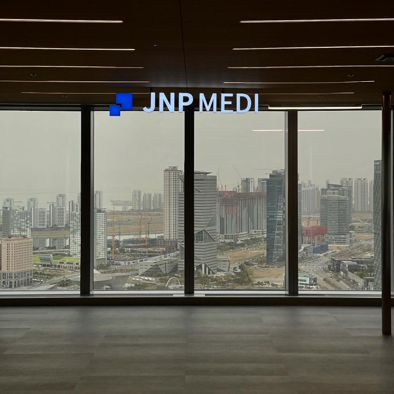 인천 간판 송도 회사 간판 Jnp Medi 실내 간판 시공 에폭시 채널 조명 간판 아크릴 스카시 간판 디자인