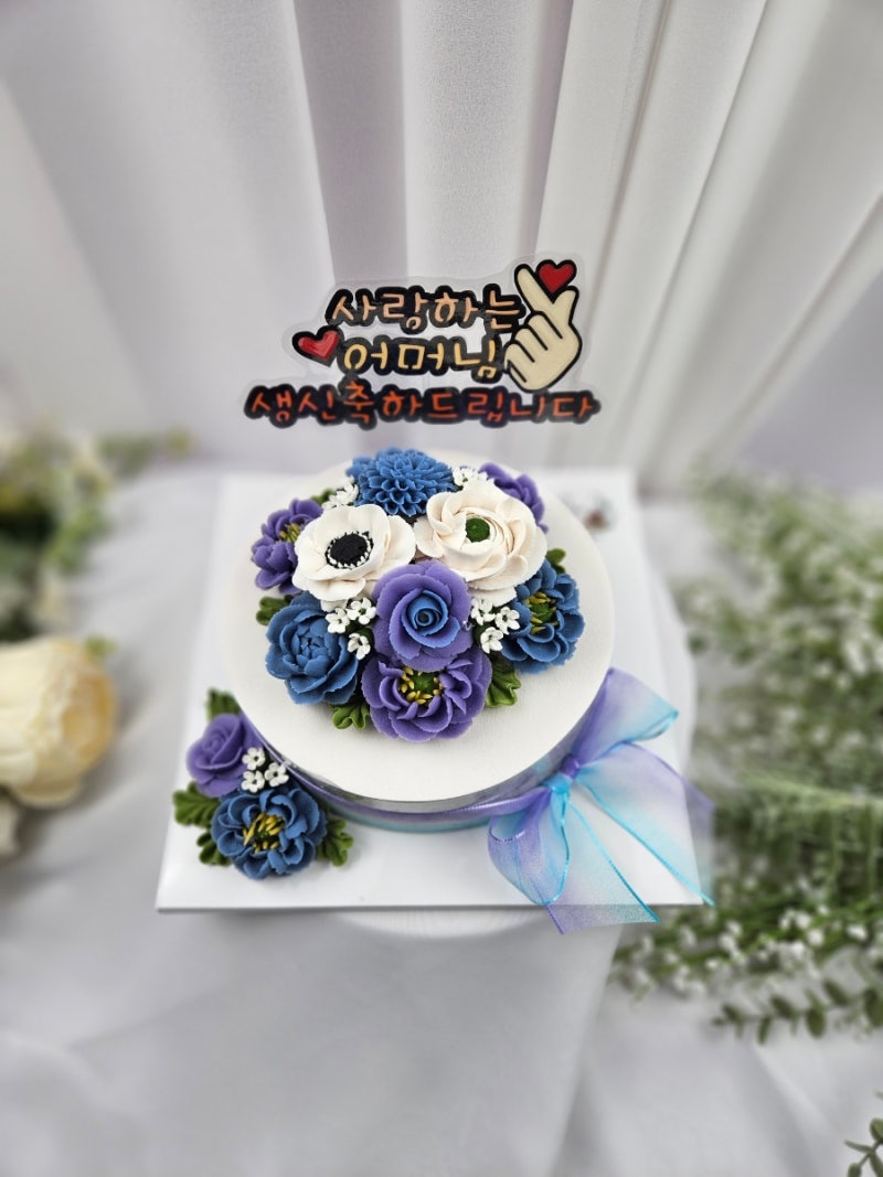 전주케이크 전주떡케이크 앙금케이크 꽃케이크 수제케이크 : 네이버 블로그