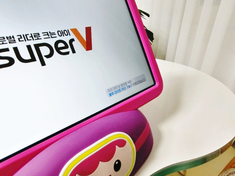 한글떼기 공부가 재미있는 태블릿 유아 한글학습지 추천 네이버 블로그