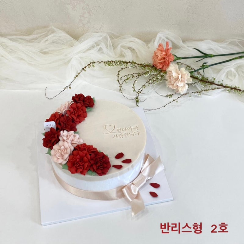 김포 데이설기” 꽃이 올라간 어버이날 카네이션 떡케이크구래동양곡마산동통진장기동운양동풍무동사우동걸포동