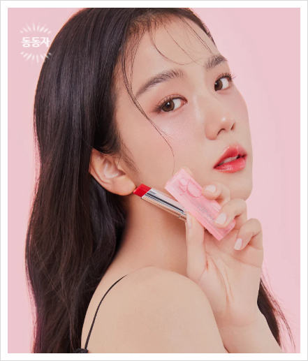 디올 여름 쿨톤 립스틱 어딕트 립글로우 울트라핑크 코랄 핑크 체리 라즈베리 네이버 블로그