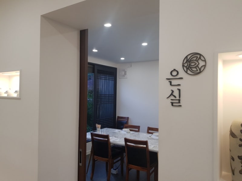 구미궁원소규모칠순상출장대여파티스토어 환갑칠순팔순구순 네이버 블로그