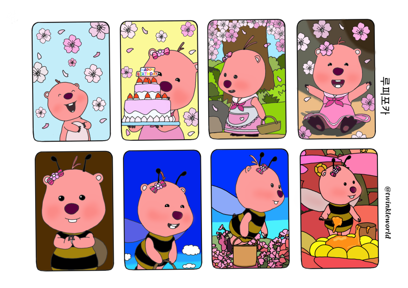 ๐ธ๋ด์๋์
๋ฃจํผ ํฌ์นด ๋์๐ ๋ค์ด๋ฒ ๋ธ๋ก๊ทธ