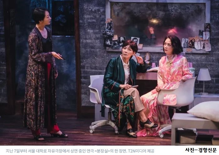 연극 희곡 분장실 대본 시미즈 쿠니오 作 인천 부천 연기학원 여자들을 위한 희곡 여자독백대사 네이버 블로그