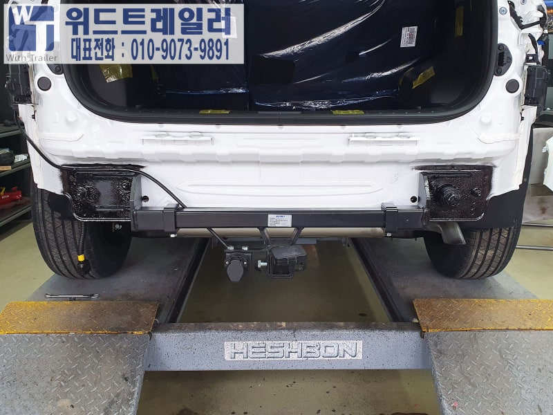 현대 투싼nx4 하이브리드 드림이엔지 견인고리 일산 파주 고양 운정 경기도 견인장치 위드트레일러 네이버 블로그