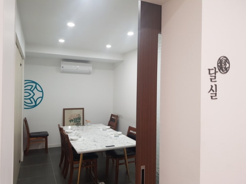 구미궁원소규모칠순상출장대여파티스토어 환갑칠순팔순구순 네이버 블로그