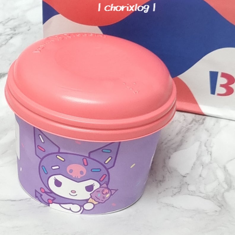 배스킨라빈스 4월 이달의맛 베라 산리오 맛 종류 복숭아로 피치올려 파인트 아이스크림 사이즈 네이버 블로그