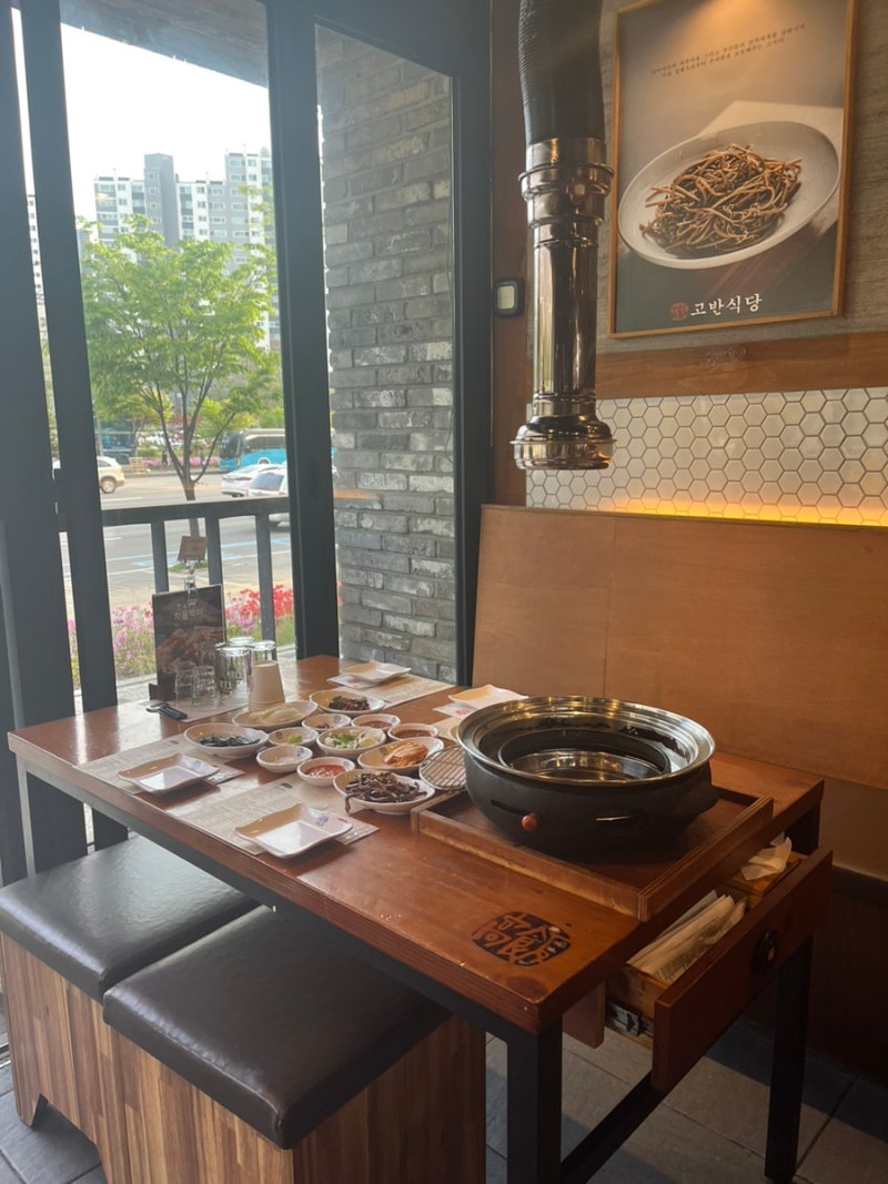 망포동 맛집 ‘고반식당 망포역점 삼겹살 만족스러운 고기집 네이버 블로그