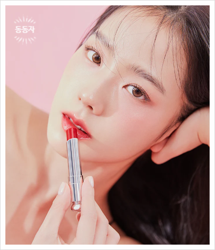 디올 여름 쿨톤 립스틱 어딕트 립글로우 울트라핑크 코랄 핑크 체리 라즈베리 네이버 블로그