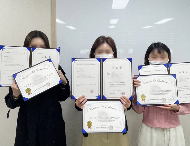 자아연토탈미용학원 메이크업실무속눈썹연장펌 과정 수료식 네이버 블로그