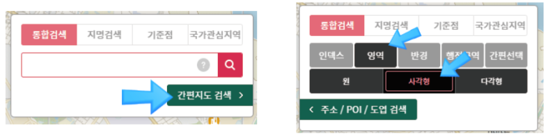 수치지형도 다운로드 및 열기 Qgis 네이버 블로그