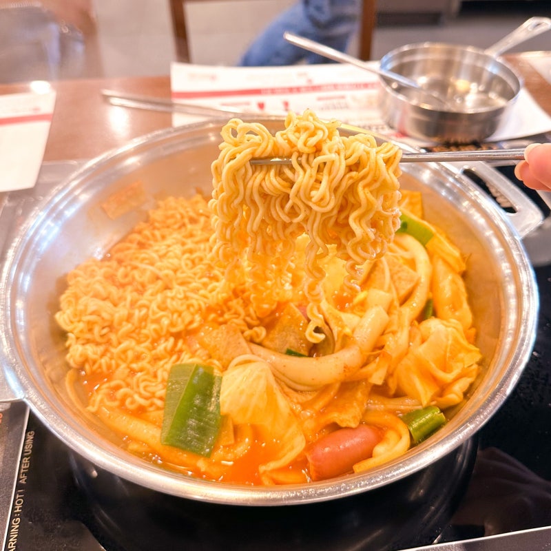 기흥 롯데아울렛 맛집 두끼 무한리필 즉석 떡볶이와 튀김 네이버 블로그
