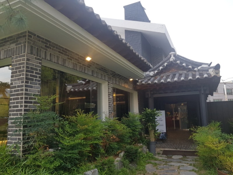 구미궁원소규모칠순상출장대여파티스토어 환갑칠순팔순구순 네이버 블로그