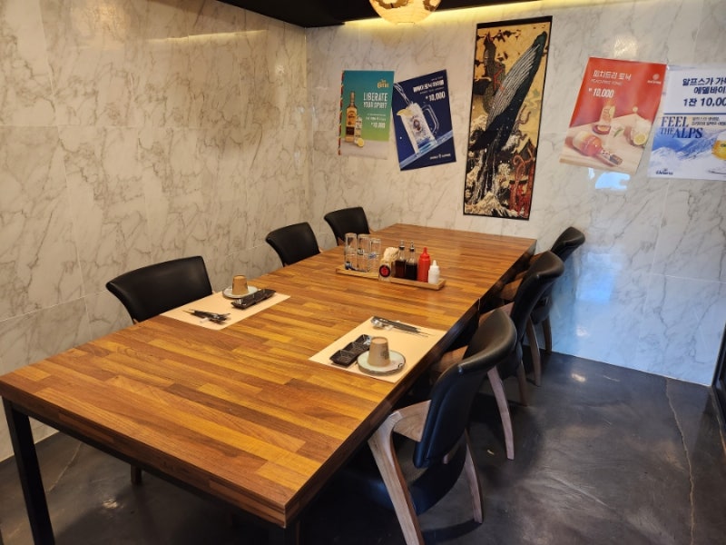 청주오창 맛집 오창 고급 일식은 삼경횟집 본점 Feat참치and사시미 전문점 네이버 블로그