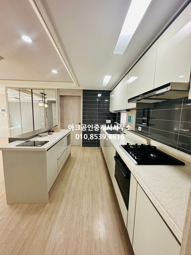 거래완료 한신 가격착한 반전세 제주영어교육도시 한전더휴 33평형 네이버 블로그