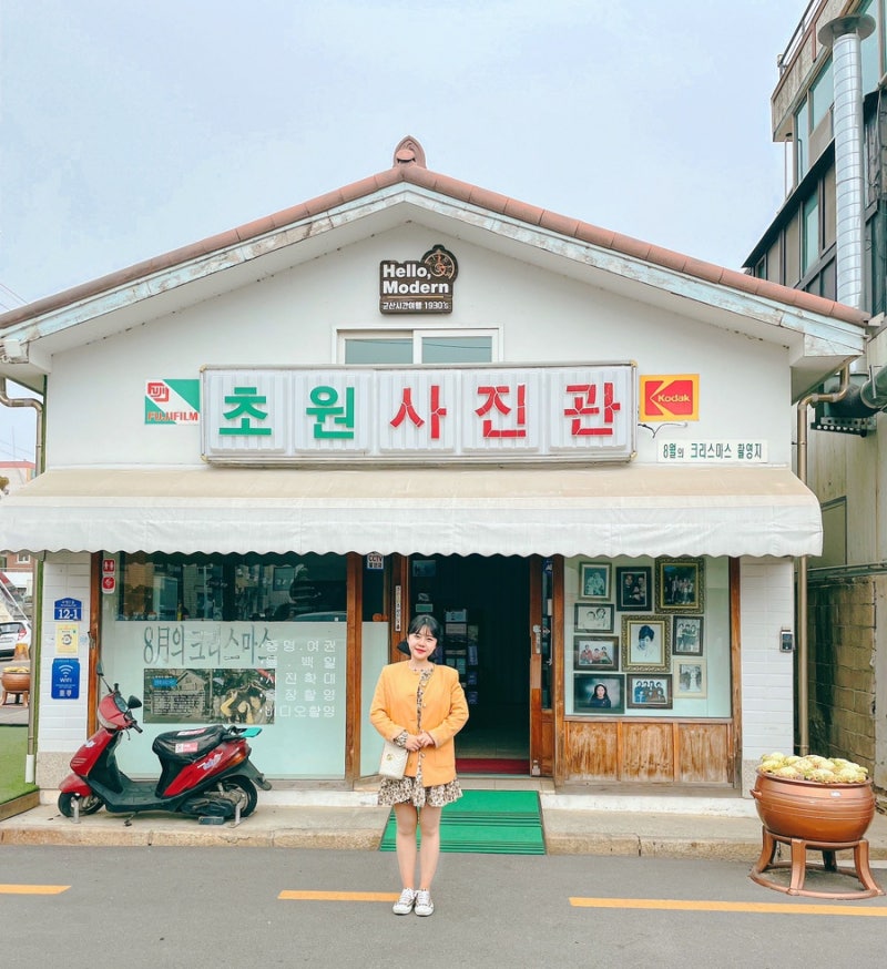 전북 군산 여행코스 번화가 볼거리 영화 8월의 크리스마스 촬영지 초원사진관 영화거리 네이버 블로그