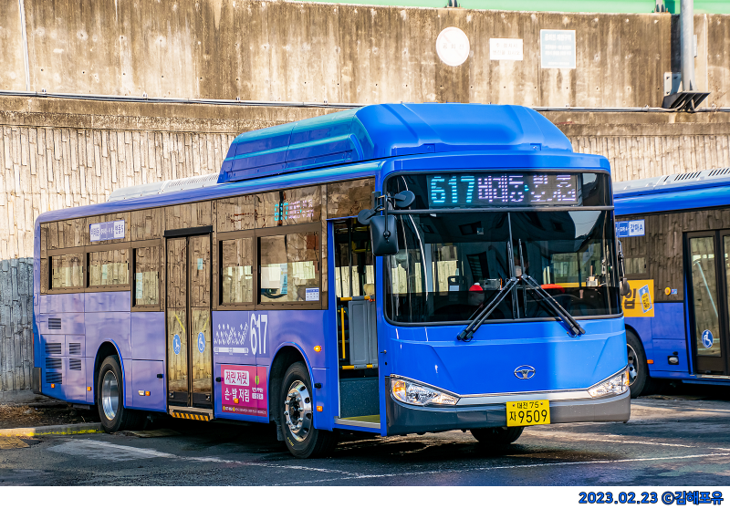 [대전] 국민버스에 오랜만에 도입한 NEW BS110 초저상버스 - 국민버스 617번 NEW BS110 NGV 초저상버스 ...