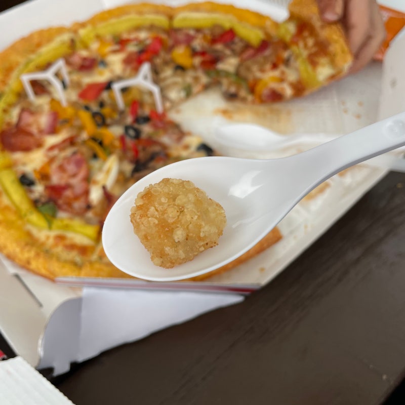 올림픽공원역 맛집 석촌호수 피크닉 피자헛 방이점 방문포장 네이버 블로그