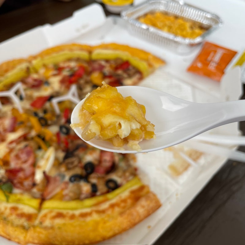 올림픽공원역 맛집 석촌호수 피크닉 피자헛 방이점 방문포장 네이버 블로그