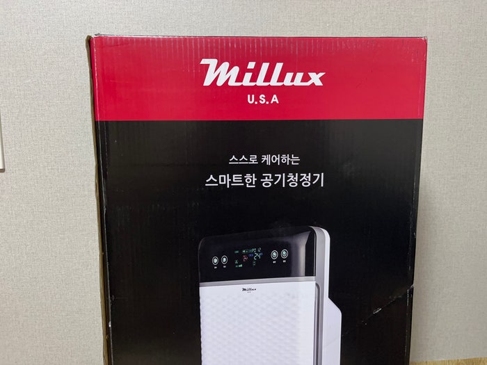미세먼지 차단 가성비 공기청정기 밀룩스(millux usa) 20평형 내돈내산 후기 : 네이버 블로그